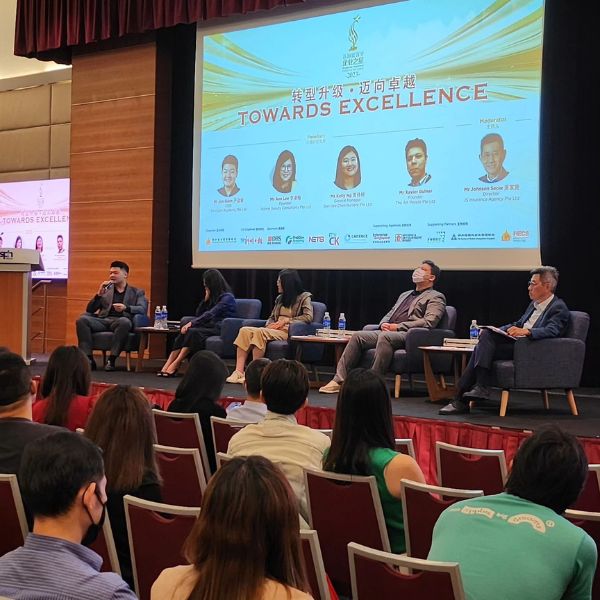 Onward SG - Skills Development Academy